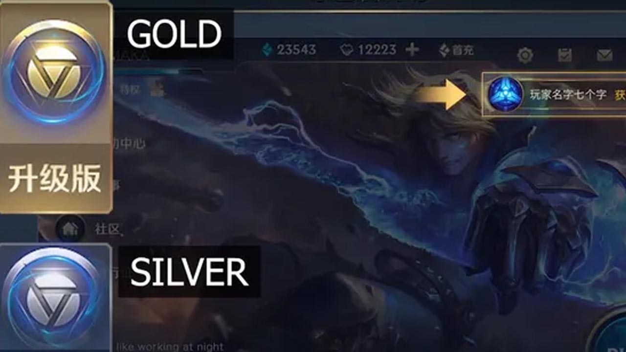 LoL Wild Rift Akan Segera Mendapatkan Battle Pass Tahun 2021? | SPIN