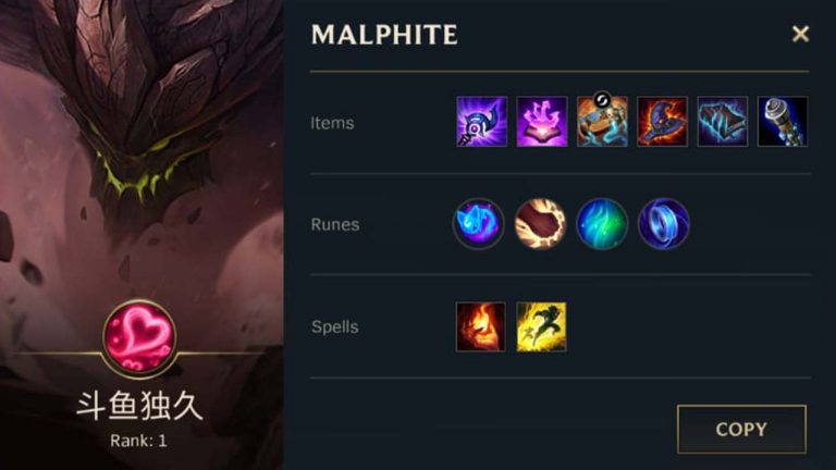 Build Item dan Runes Malphite Terbaik di LOL Wild Rift 2020 | SPIN
