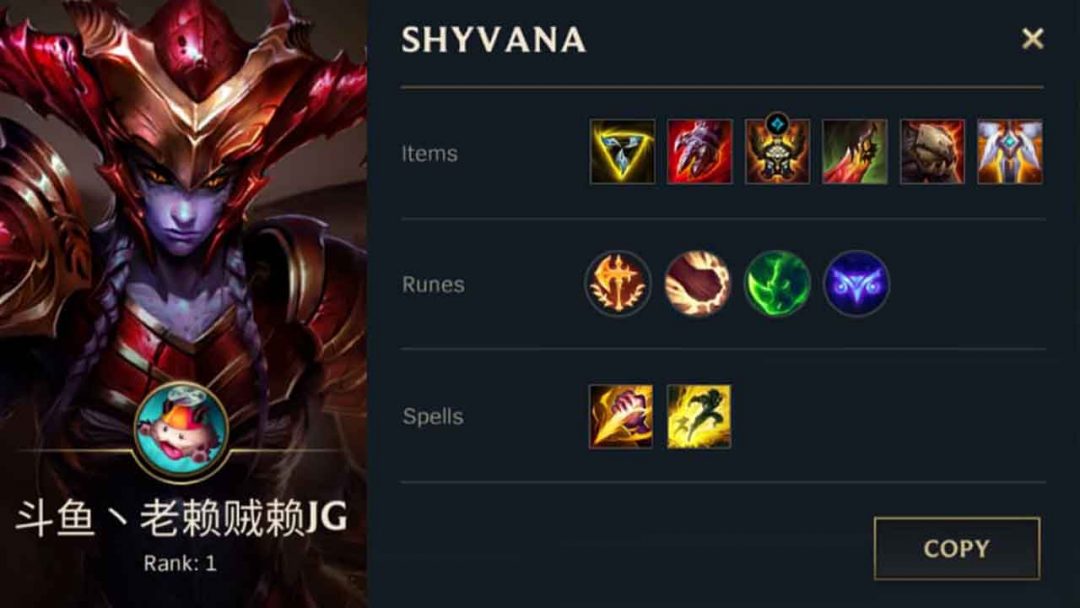 Build Item dan Runes Shyvana Terbaik di LOL Wild Rift 2020 | SPIN Esport