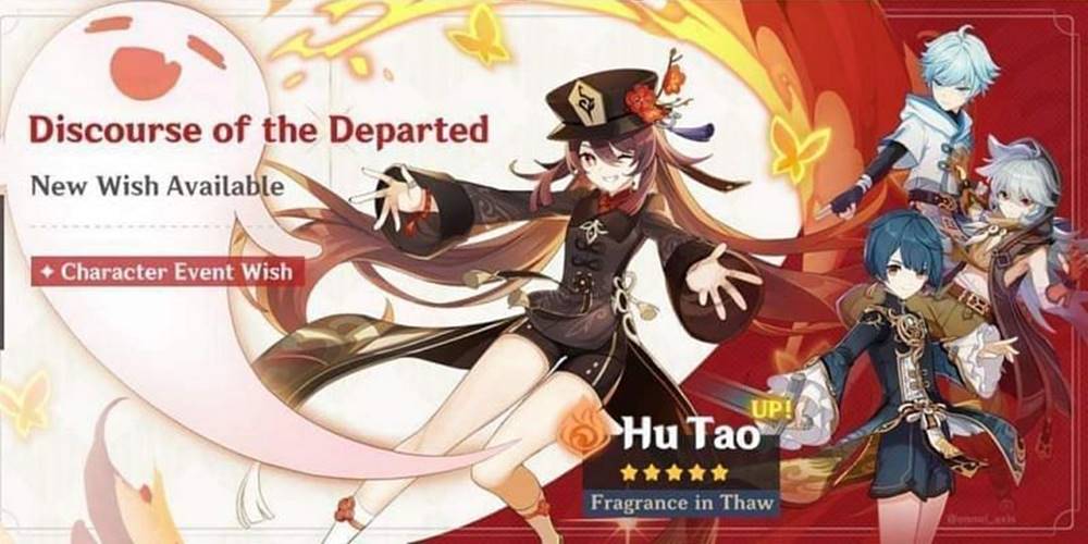 Inilah Kemungkinan Karakter Rate Up Banner Hu Tao Genshin Impact 