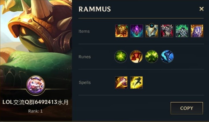 Build Item And Runes Rammus Terbaik Di Lol Wild Rift 2021 Spin Esports