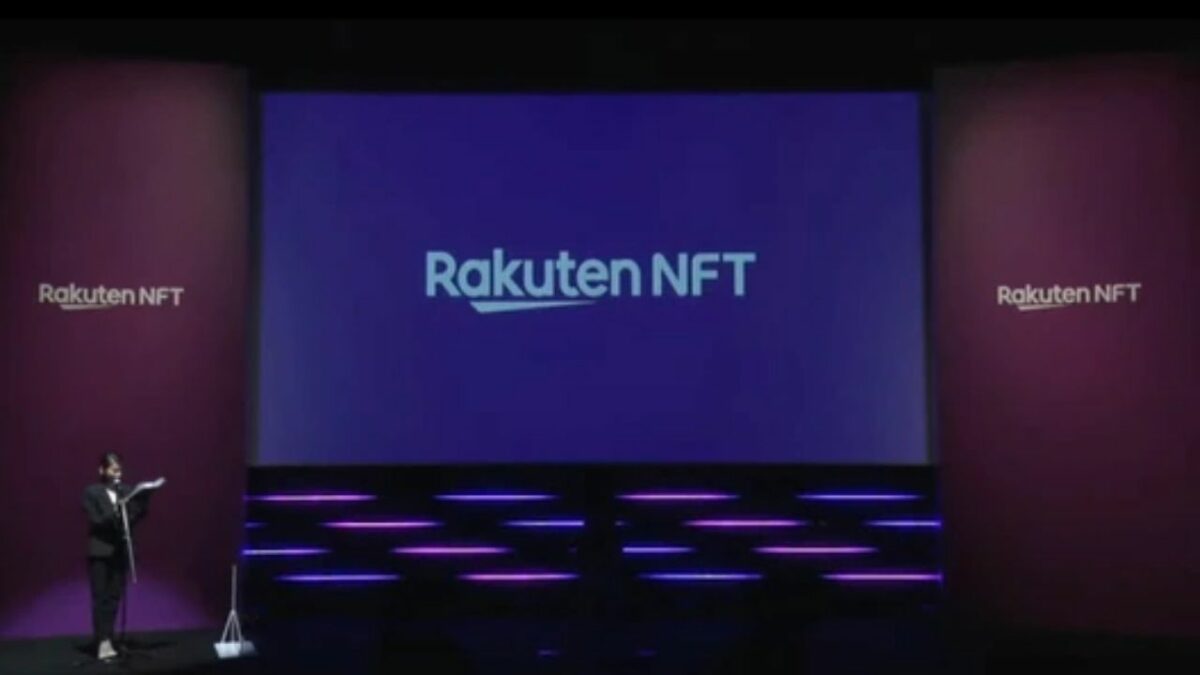 E-Commerce Asal Jepang, Rakuten Hadirkan Marketplace Khusus NFT