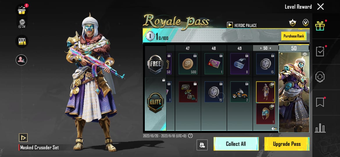 PUBG Mobile Luncurkan Royale Pass M16, Ada 15 Skin Permanen!