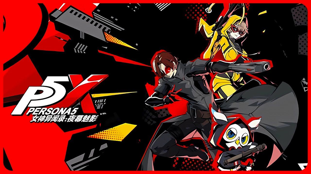 Spesifikasi HP & PC Untuk Main Persona 5: The Phantom X! Ga Berat! | SPIN