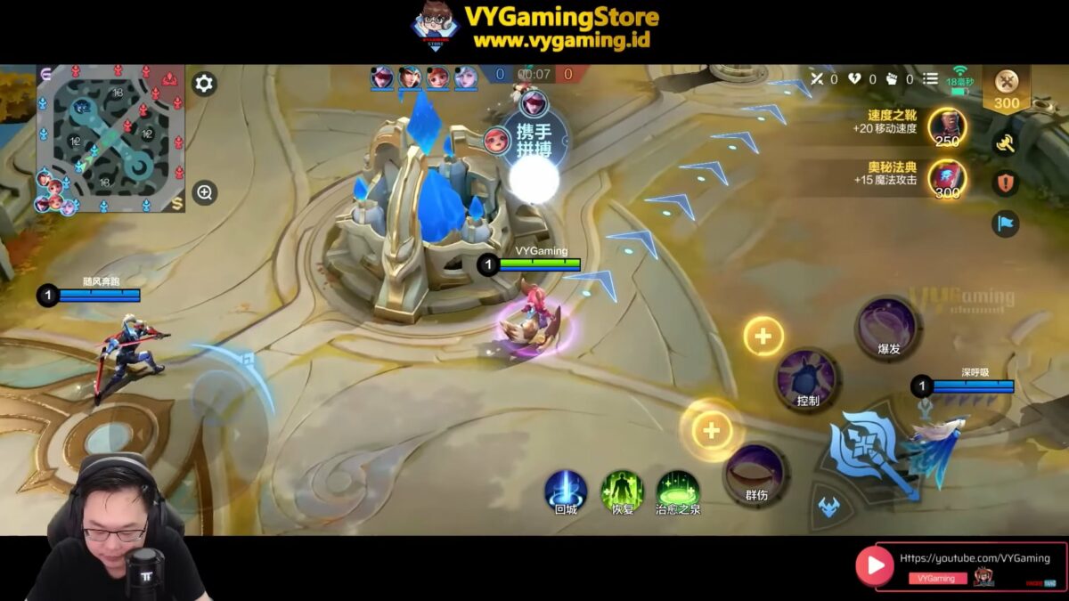 Kelebihan MLBB China Dibandingkan MLBB Global | SPIN