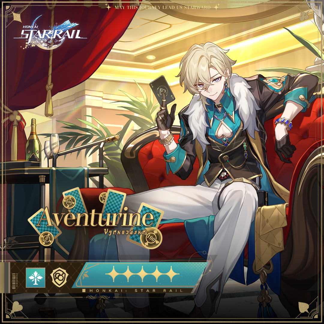 Aventurine Resmi Diumumkan Sebagai Karakter Baru HSR! | SPIN